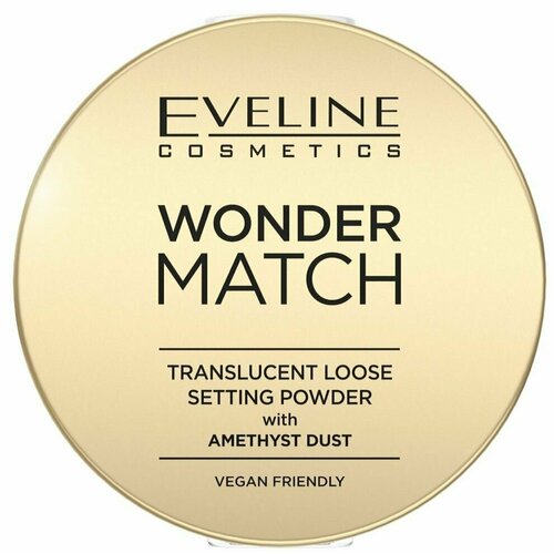 Eveline Cosmetics Рассыпчатая пудра с аметистовой пылью Wonder Match, 6 г