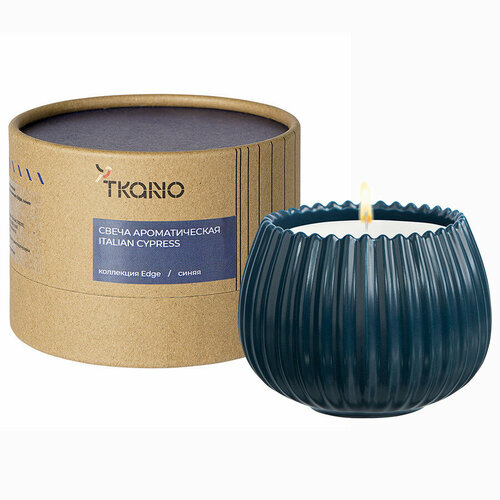 Свеча ароматическая italian cypress из коллекции edge, синий TK23-ARO0001
