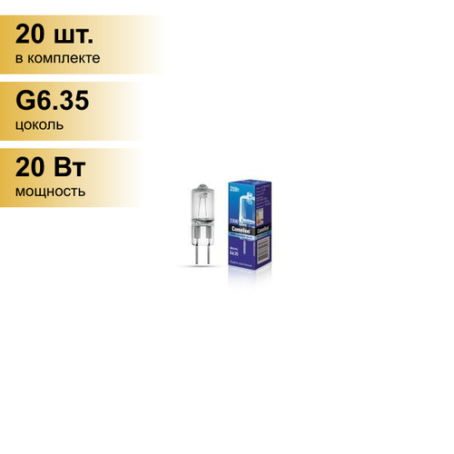 (20 шт.) Галогенная лампочка Camelion JD G6.35 220V 20W