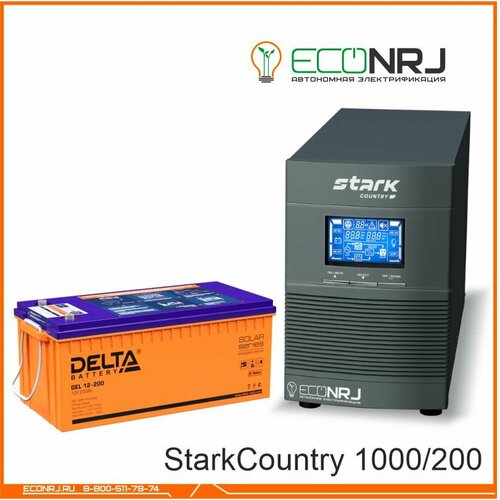 Stark Country 1000 Online, 16А + Delta GEL 12-200