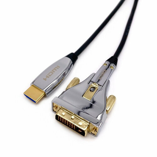 Кабель HDMI - DVI Dual Link Optical PRO-HD 50 метров