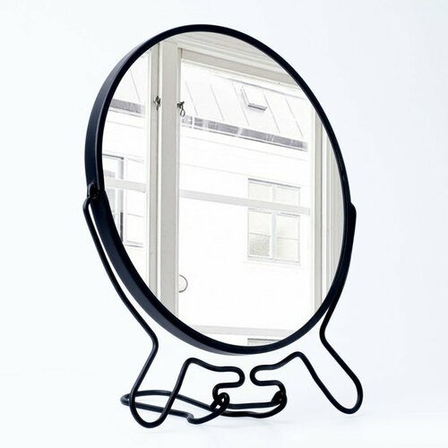Зеркало складное-подвесное, двустороннее, с увеличением, d зеркальной поверхности 16,2 см, цвет чёрный (комплект из 3 шт)