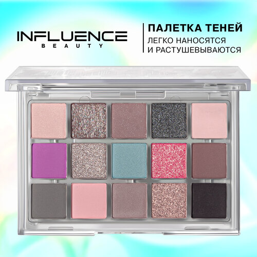 Influence Beauty Палетка теней Influence Beauty Cyber из 15 оттенков, высокопигментированная текстура, макияж в стиле Hi-tech, 15 г, 15 г