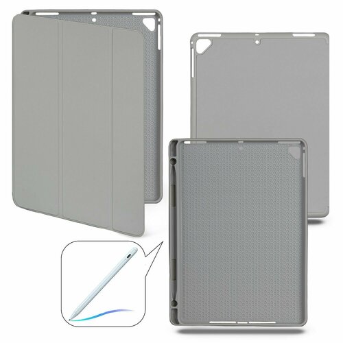 Чехол-книжка iPad 5/6/Air/Air 2 с отделением для стилуса, светло-серый
