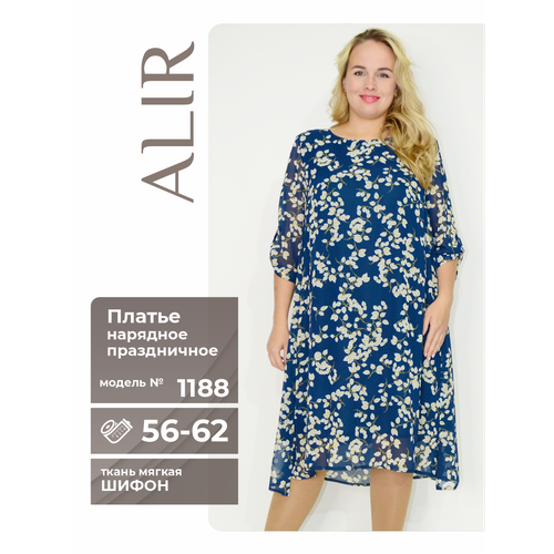 Платье ALIR, размер 164-120-128, синий