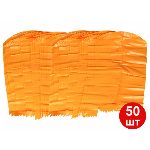 Пакет для созревания и хранения сыра термоусадочный 425х550 мм, цвет жёлто-оранжевый, дно круглое, упаковка 50 шт.