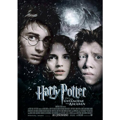 Плакат, постер на холсте Harry Potter, Гарри Поттер. Размер 42 х 60 см