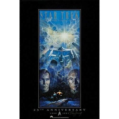 Плакат, постер на холсте Звездный путь (Star Trek), Марк Дэниелс, Джозеф Пивни, Винсент МакЭвити. Размер 21 х 30 см