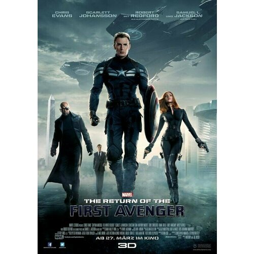 Плакат, постер на холсте Первый мститель: Другая война (Captain America The Winter Soldier), Энтони Руссо, Джо Руссо, Джосс Уидон. Размер 42 х 60 см