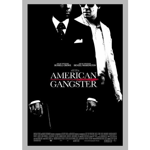 Плакат, постер на холсте Гангстер (American Gangster, 2007г). Размер 30 х 42 см