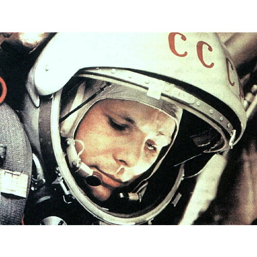 Плакат, постер на холсте Gagarin Yuri/Юрий Гагарин/искусство/арт/абстракция/творчество. Размер 30 на 42 см