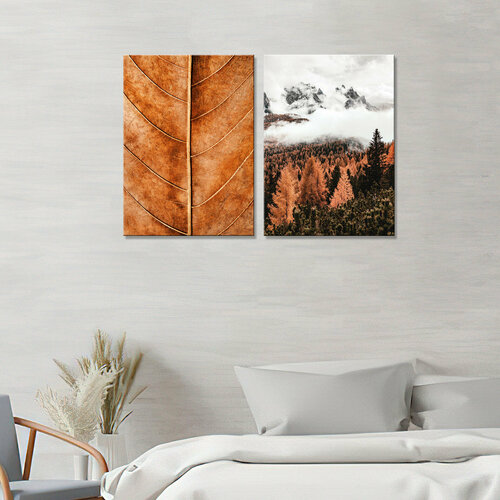 Картина интерьерная- Осенний лес в горах (2 модуля-общий размер 40х60)
