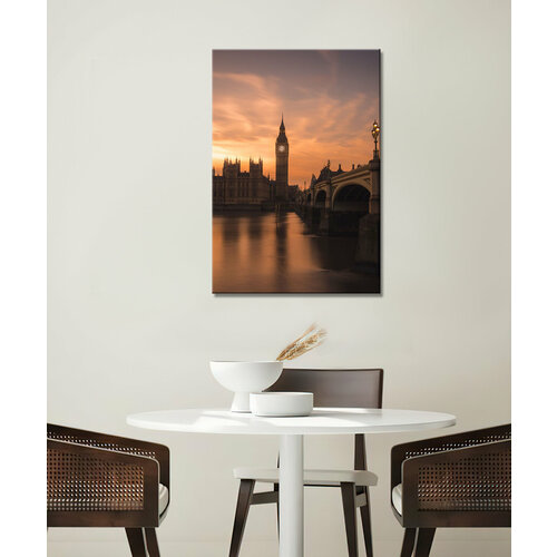 Картина/Картина на холсте для интерьера/Картина на стену/Картина для кухни/ - London (45) 50х70