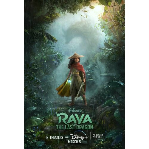 Плакат, постер на бумаге Райя и последний дракон (Raya and the Last Dragon, 2021г). Размер 21 х 30 см
