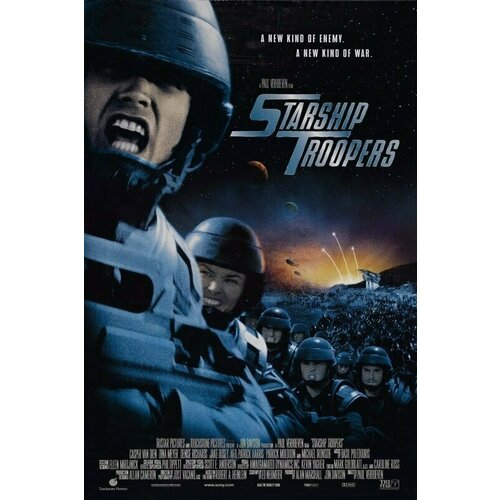 Плакат, постер на бумаге Звездный десант (Starship Troopers), Пол Верховен. Размер 30 х 42 см