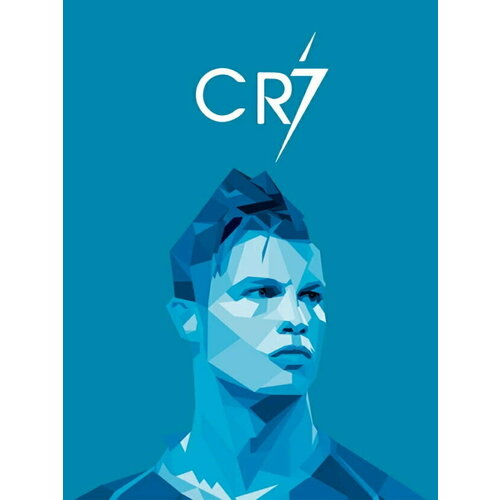 Плакат, постер на холсте Cristiano Ronaldo №7/Криштиану Роналду №7/спорт. Размер 30 х 42 см