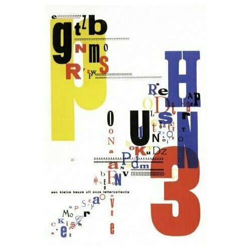 Плакат, постер на холсте Piet Zwart-Trio-Reclameboek-Пит Цварт-Рекламная книга-Трио. Размер 21 х 30 см