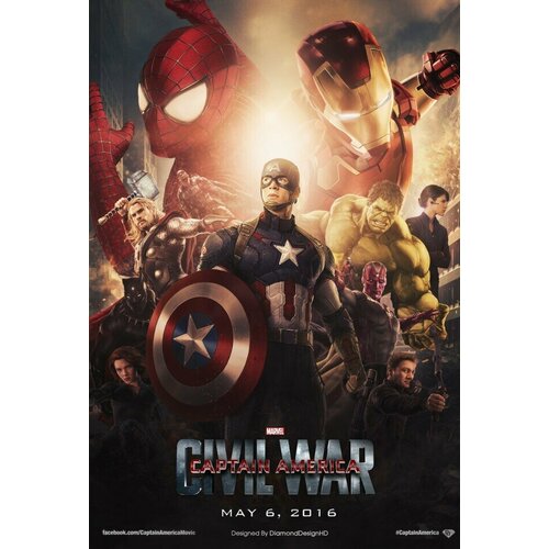 Плакат, постер на холсте The Avengers-Captain America/Мстители-Капитан Америка. Размер 42 на 60 см