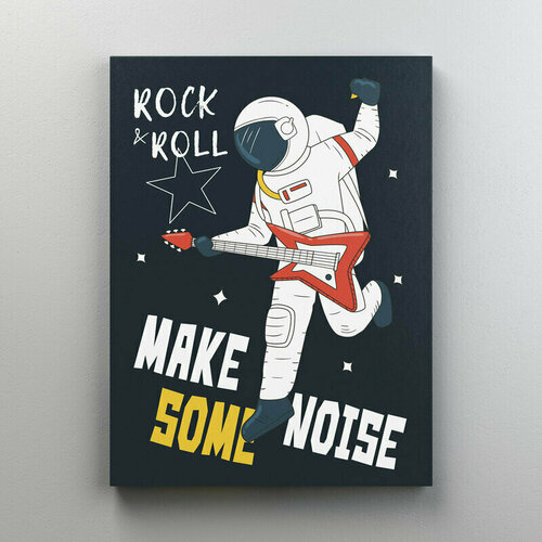 Интерьерная картина на холсте "Винтажный постер - Космонавт играет рок в космосе" размер 22x30 см