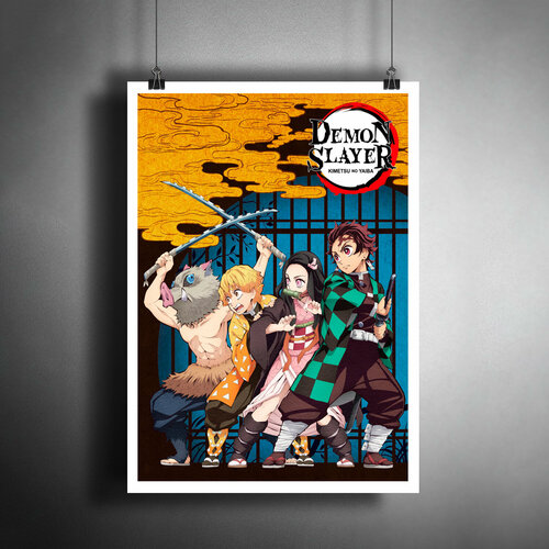 Постер плакат для интерьера "Аниме: Истребитель демонов (Клинок, рассекающий демонов)" / A3 (297 x 420 мм)