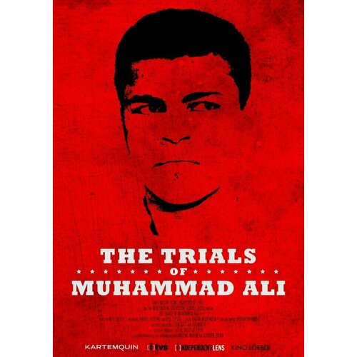 Плакат, постер на бумаге The trials of Muhammad Ali/Испытания Мухаммеда Али. Размер 42 на 60 см