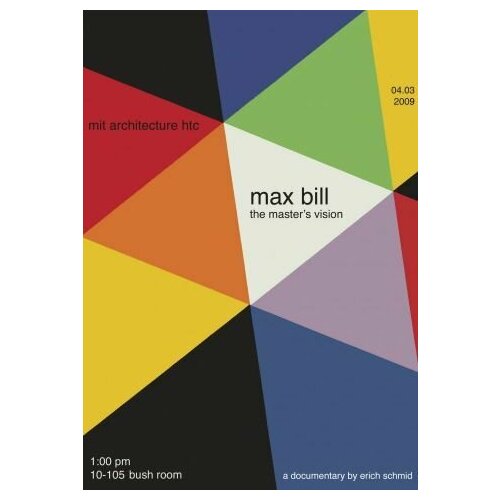 Плакат, постер на бумаге Max Bill-Макс Билл. Размер 21 х 30 см