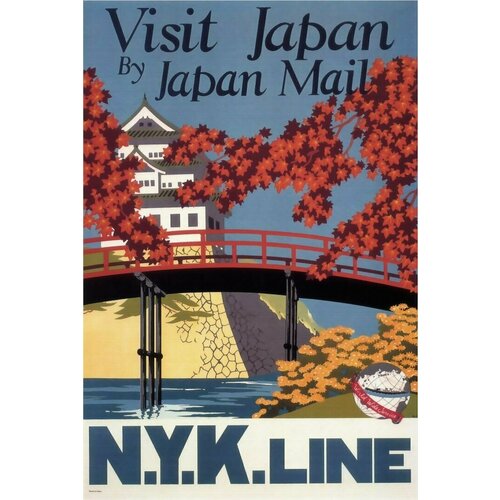 Плакат, постер на бумаге Visit Japan/Посети Японию. Размер 42 на 60 см