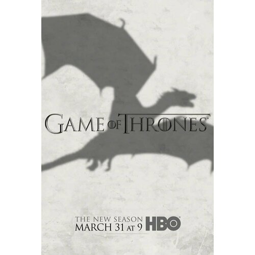 Плакат, постер на холсте Игра престолов (Game of Thrones, 2011-2019г). Размер 30 на 42 см