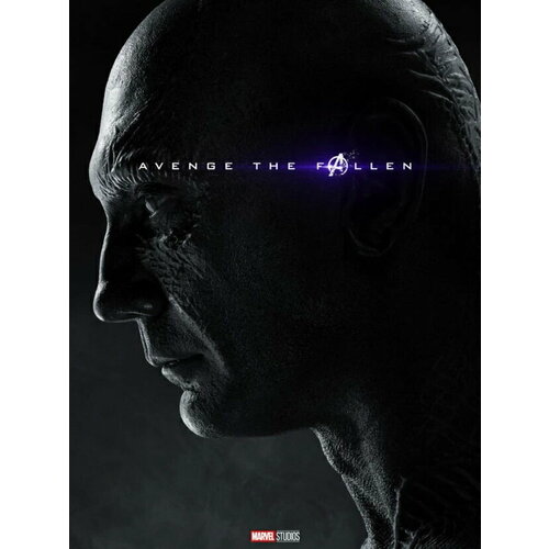 Плакат, постер на бумаге Avengers: Endgame Collection /Мстители: Финал/Дракс Разрушитель/искусство/арт/абстракция/творчество. Размер 30 на 42 см
