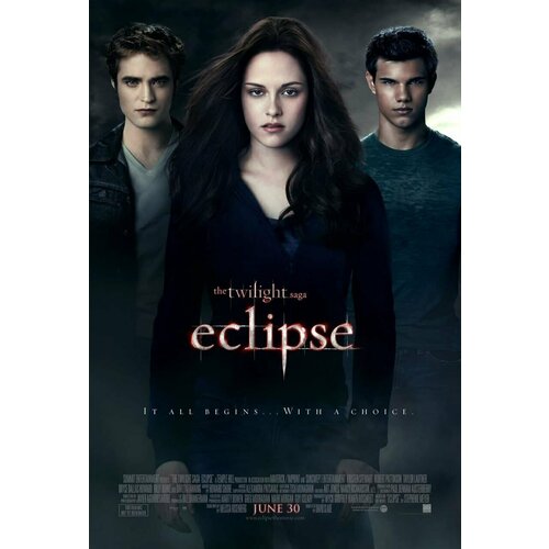 Плакат, постер на холсте Сумерки. Сага. Затмение (The Twilight Saga: Eclipse, 2010г). Размер 21 х 30 см