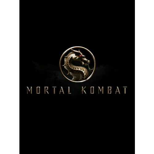 Плакат, постер на бумаге Mortal Kombat/Мортал Комбат/игровые/игра/компьютерные герои персонажи. Размер 30 х 42 см