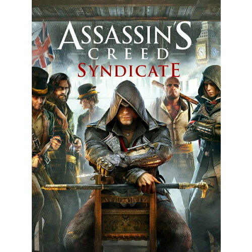 Плакат, постер на холсте Assassins Сreed: Syndikate/Кредо Ассасина: Синдикат/игровые/игра/компьютерные герои персонажи. Размер 42 х 60 см