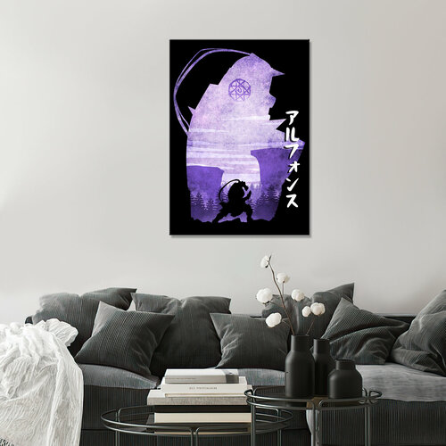 Интерьерная картина на холсте - Альфонс Элрик стальной алхимик фиолетовый силуэт 20х30