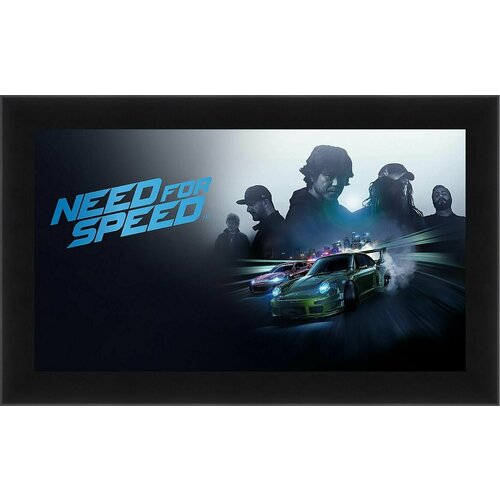 Плакат, постер на холсте Need For Speed (2015). Размер 21 х 30 см