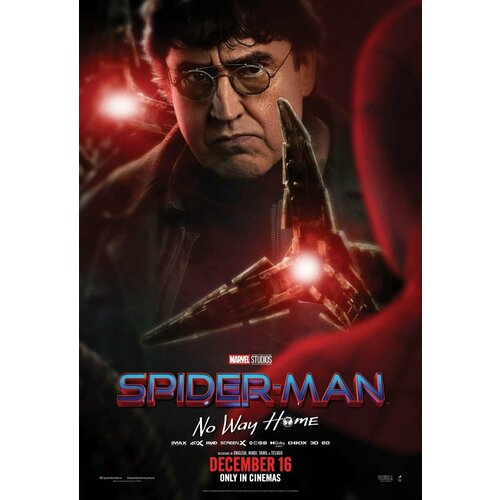 Плакат, постер на бумаге Человек-паук: Нет пути домой (Spider-Man: No Way Home, 2021г). Размер 42 х 60 см