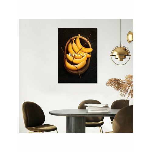 Картина на холсте с подрамником Бананы на черном фоне 50х70