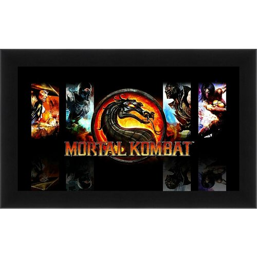 Плакат, постер на бумаге Mortal Kombat. Размер 30х42 см