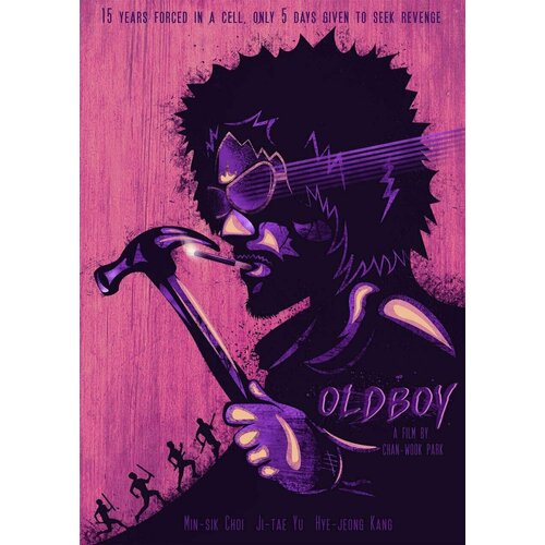 Плакат, постер на бумаге Олдбой (Oldeuboi, 2003г). Размер 21 х 30 см