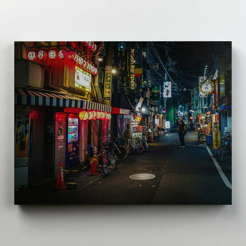 Интерьерная картина на холсте "Китайский район", размер 60x45 см