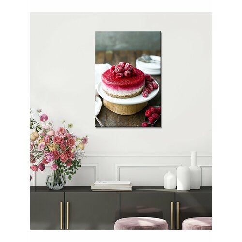 Картина на холсте с подрамником Малиновый тортик 30х40