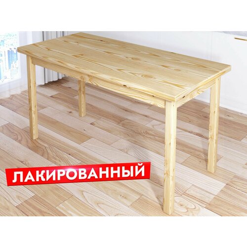 Стол кухонный Классика из массива сосны, столешница 40 мм, лакированный, 140х60х75 см