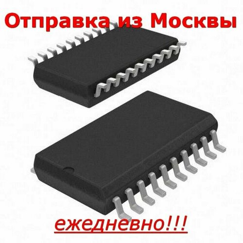 Микроконтроллер AT89S4051-24SU микросхема
