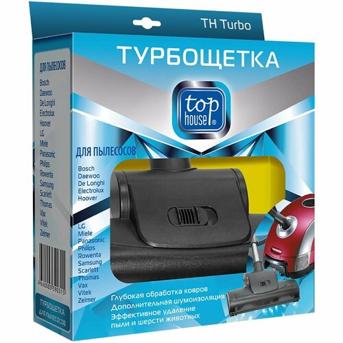 Насадка для пылесоса Tophouse Turbo (390315)