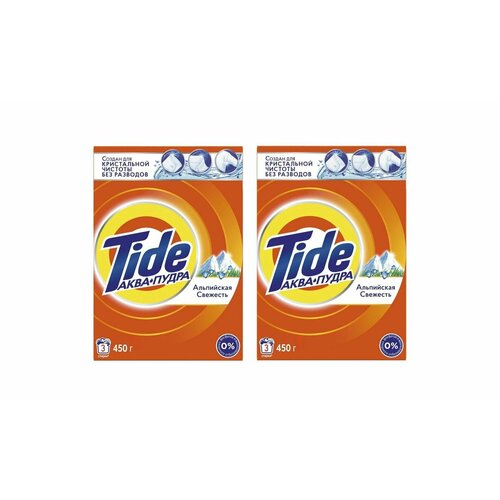 Tide Порошок для белья "Альпийская свежесть", 450 гр, 2 штуки