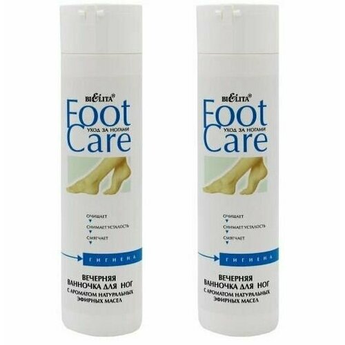 Белита Вечерняя ванночка для ног Foot Care с ароматом натуральных эфирных масел, 250 мл, 2 шт