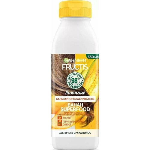 Бальзам-ополаскиватель для волос Garnier Fructis Банан Superfood Питание 350мл 1 шт