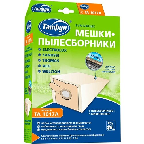 Мешок-пылесборник Тайфун TA 1017A бумажный для пылесосов 5шт + 1 микрофильтр х 2шт