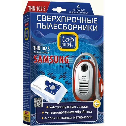 Пылесборник Top house THN 102 S нетканый сверхпрочный с антибактериальной обработкой 4шт х 2шт