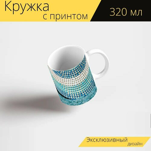 Кружка с рисунком, принтом "Корзина, бирюзовый, белый" 320 мл.