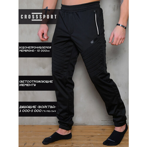 Брюки CroSSSport, размер 46, черный